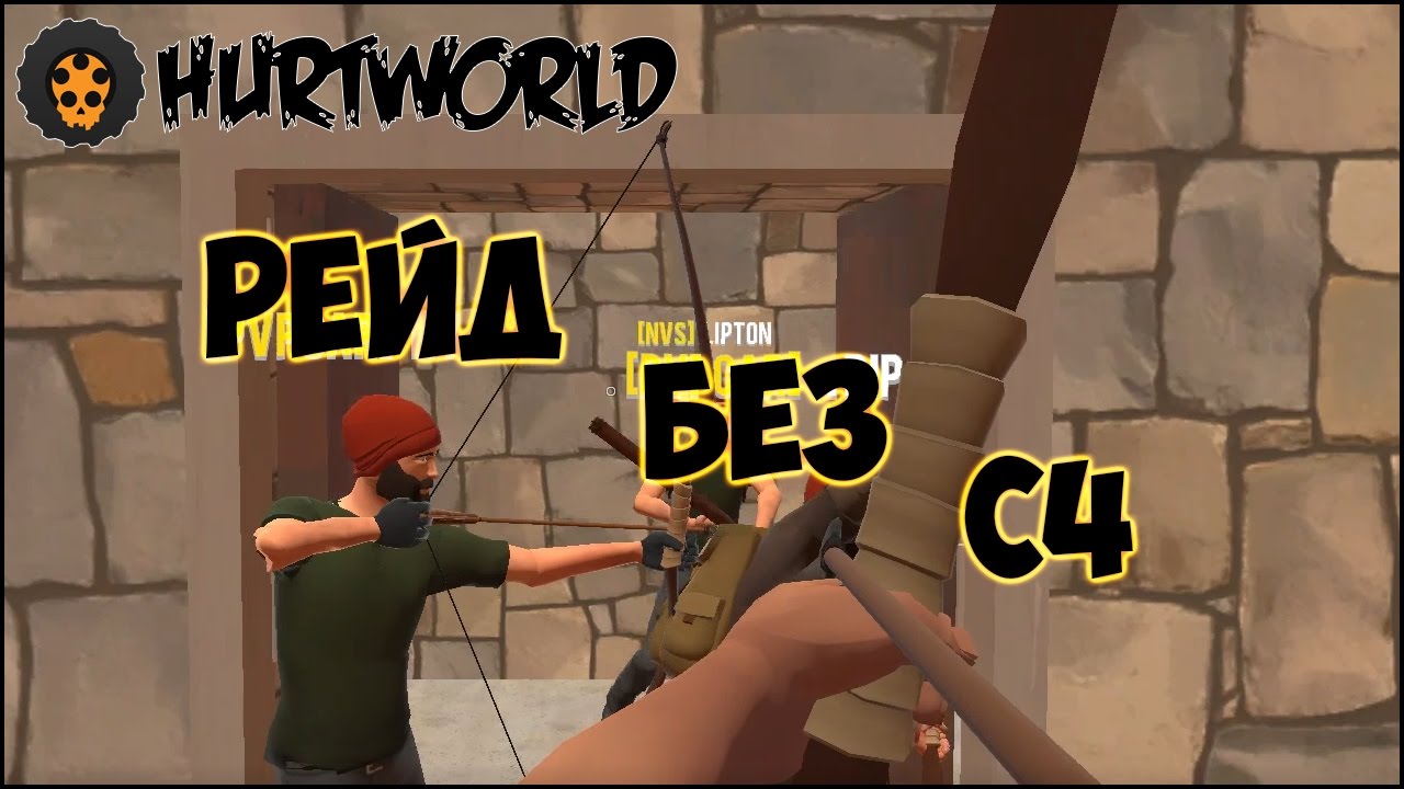 Hurtworld v2 loot map - nipodvu