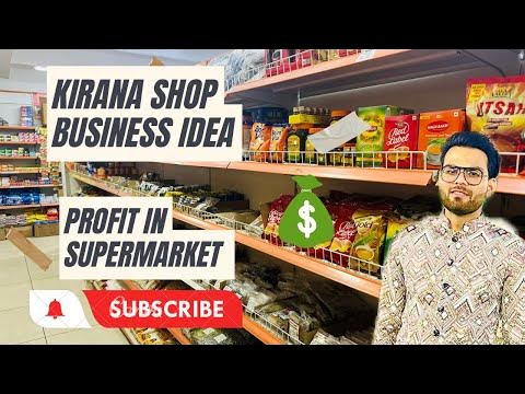 Kirana shop business || supermarket business || grocery store || # ...