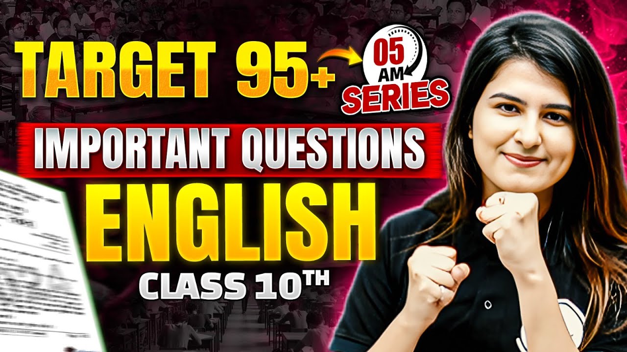MP Board Class 10th English Important Questions 2025 | 5 AM Series | MP ...