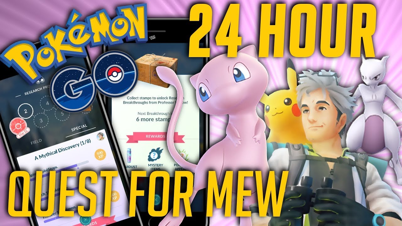 24HR QUEST FOR MEW - 🔴 LIVE Part 3 **MEW CAPTURED** - Pokémon GO - YouTube