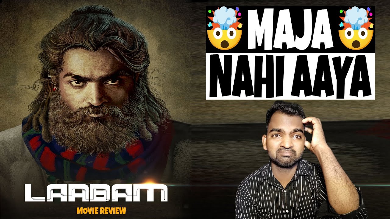 Laabam Movie REVIEW | Hindi Dubbed | Filmi Max Review - YouTube
