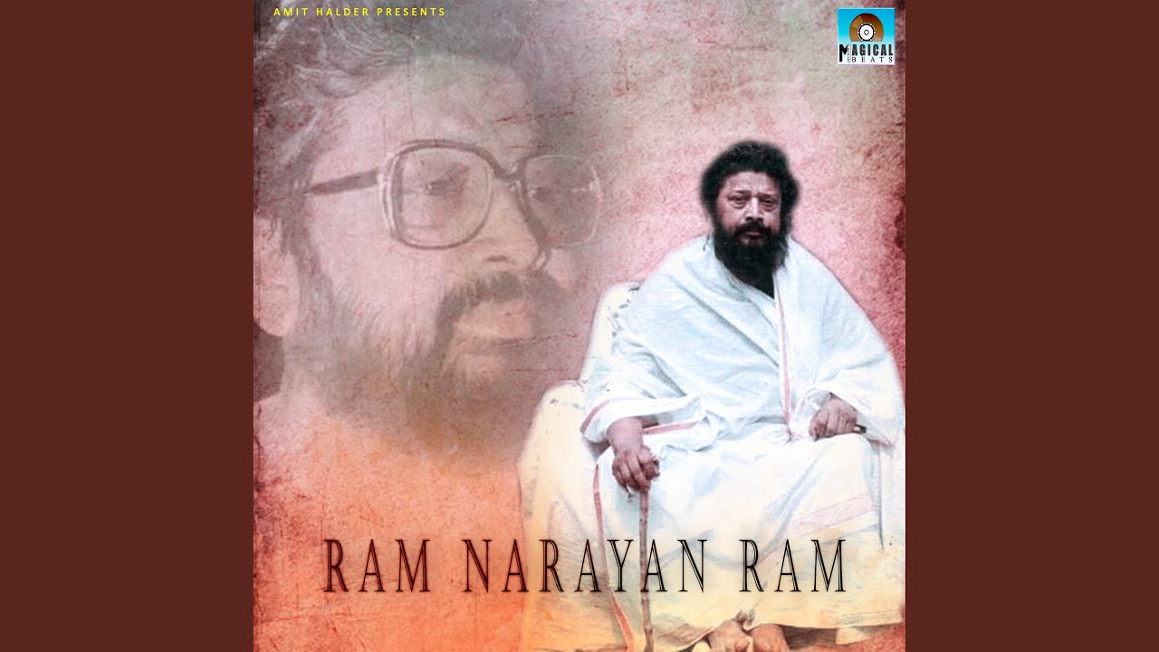 Ram Narayan Ram - YouTube