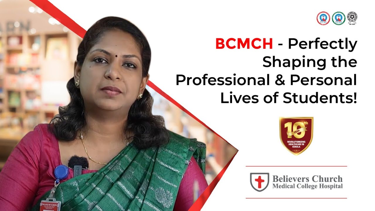BCMCH - Perfectly Shaping the Professional & Personal Lives of Students ...