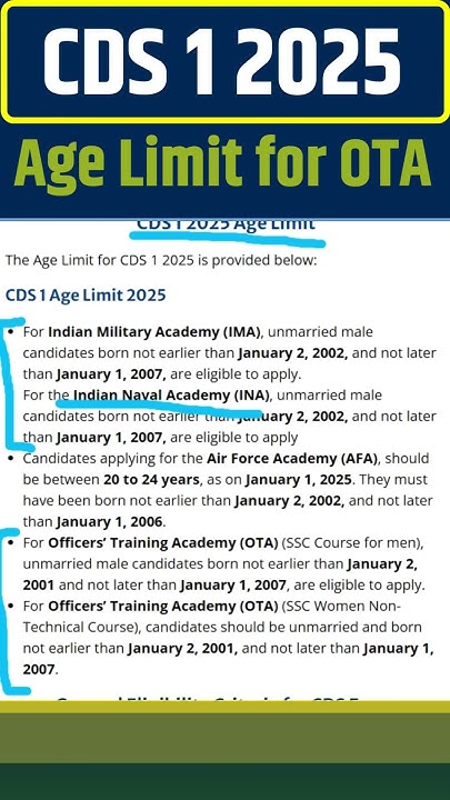 CDS OTA Age Limit 2025 | CDS Age limit 2025 | CDS 1 2025 Age Limit | Age Limit for CDS OTA ...