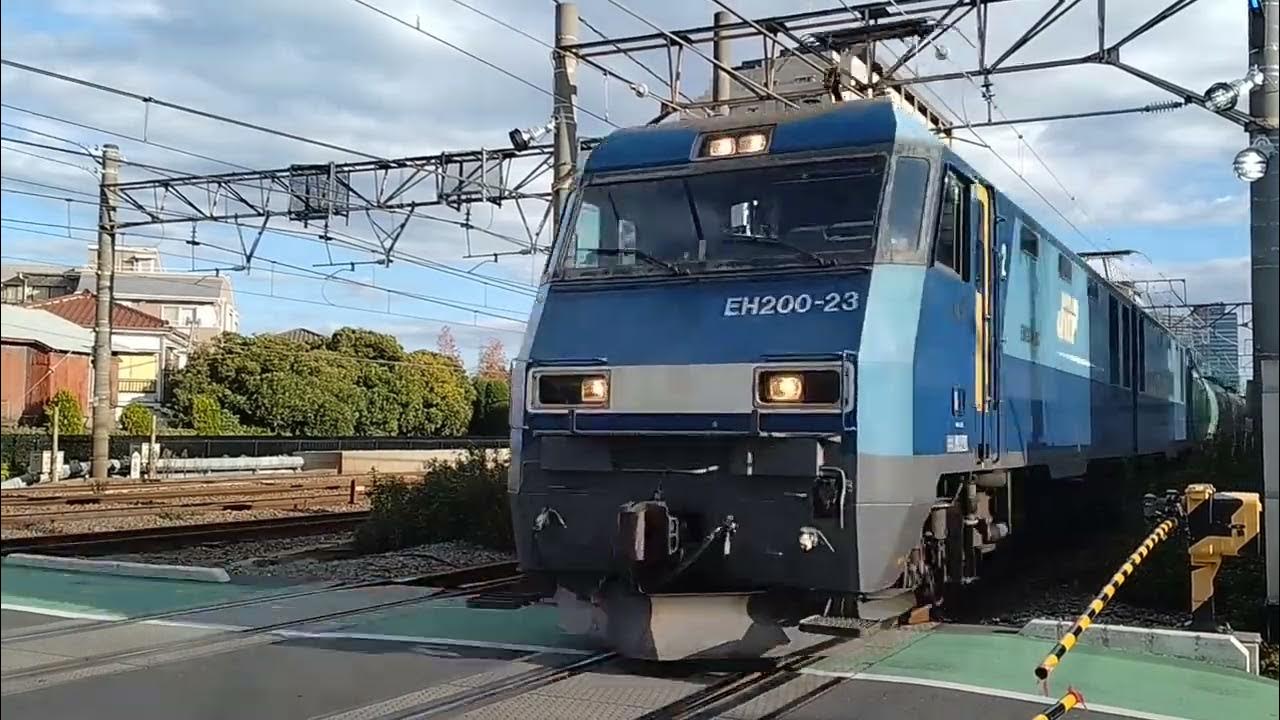5681レ EH200-23+タキ8B - YouTube