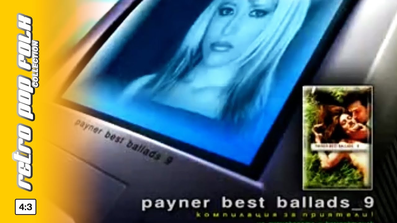 PAYNER BEST BALLADS 9 video spot - YouTube