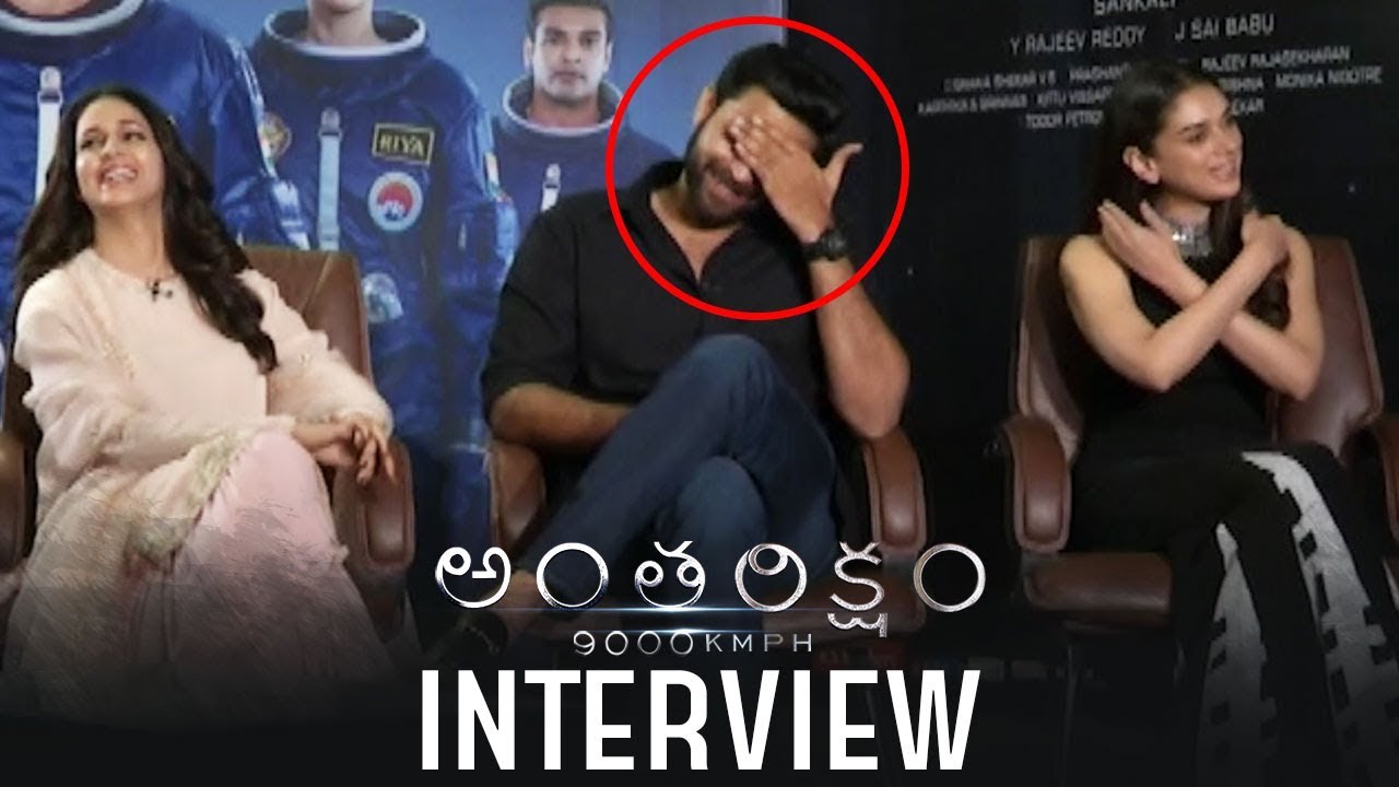 Antariksham Movie Team Special Interview | Varun Tej | Lavanya Tripathi ...