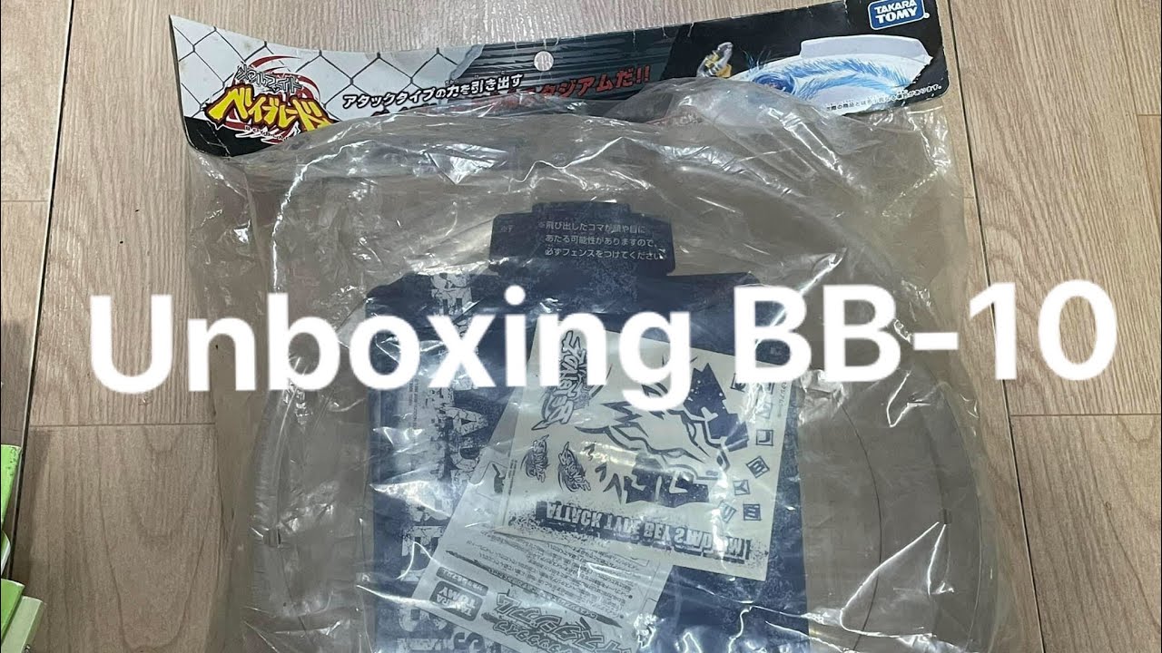 Unboxing the most precious thing I’ve ever bought, BB-10 stadium |Metal ...