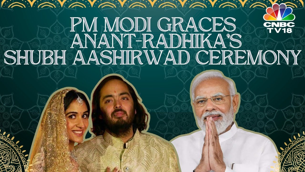 PM Modi Arrives At 'Shubh Aashirwad' Ceremony Of Anant & Radhika ...
