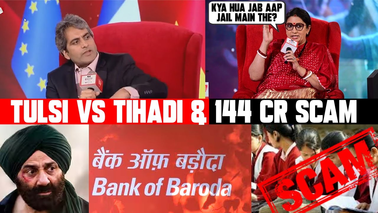Tulsi Vs Tihadi & 144 CR Scam | Top 5 Of the WEEK - YouTube