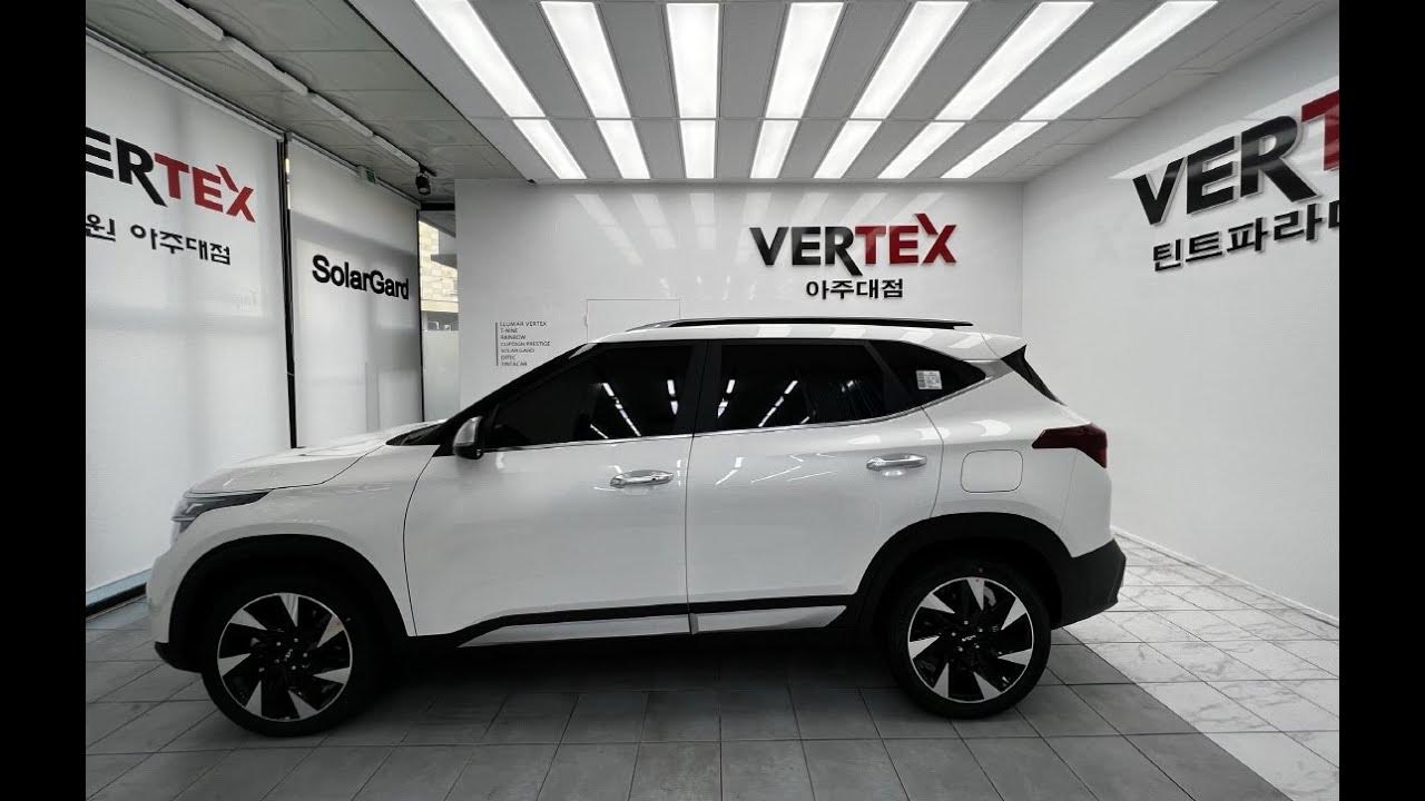 셀토스 레인보우 I90 33% 15% 5% 5% - YouTube