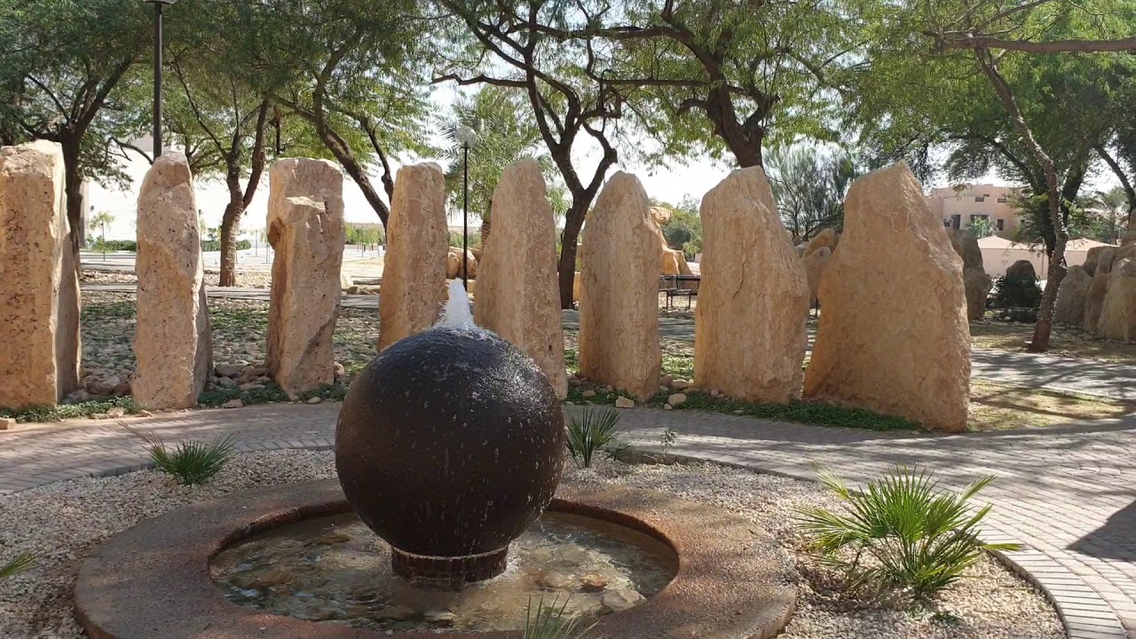 Rock Park, Diplomatic Quarters (DQ), Riyadh. Birds - YouTube