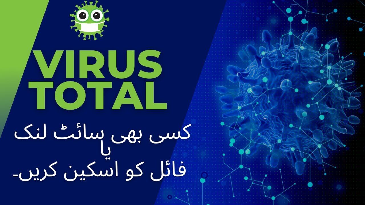 Virus Scanner VirusTotal Scan any Site Link or File BEST SITE IN 2023 ...