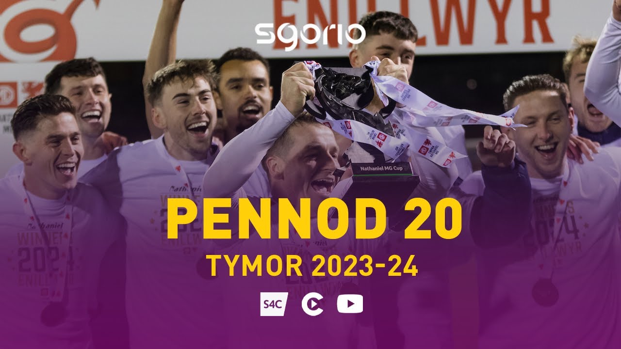 Sgorio Tymor 2023/24 | Pennod 20 | Episode 20 - YouTube