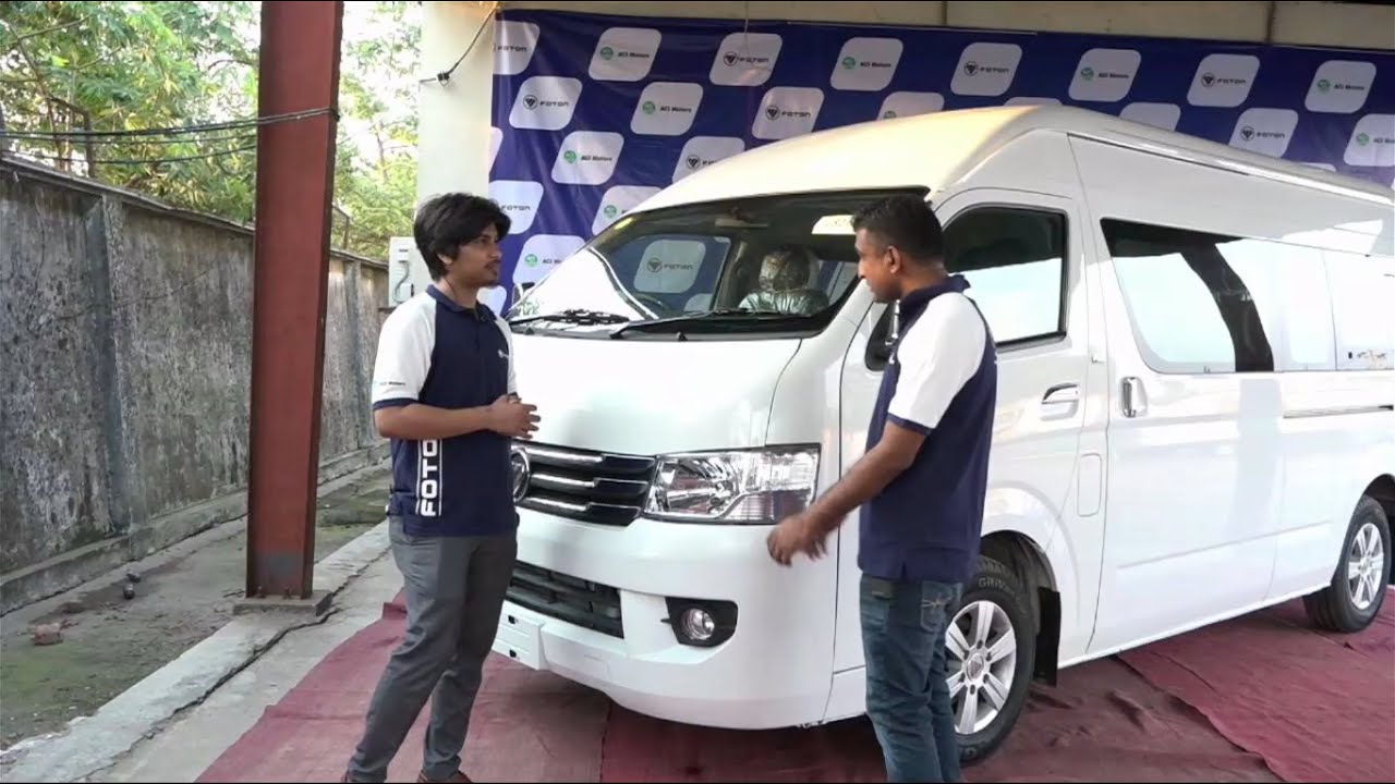 FOTON Microbus LIVE I ACI Motors - YouTube