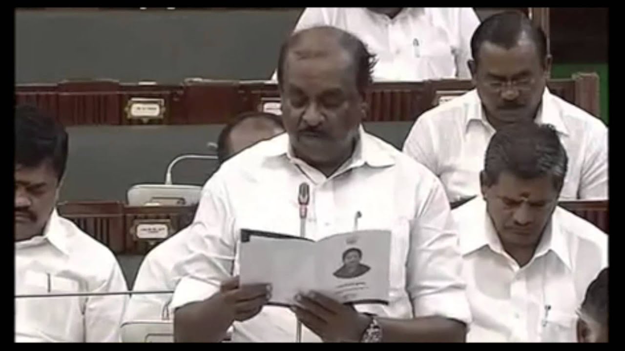 Electricity budget | Minsara Variyam - YouTube