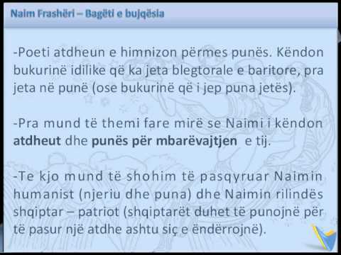 N. Frasheri - Bagëti e bujqësi 1 - YouTube