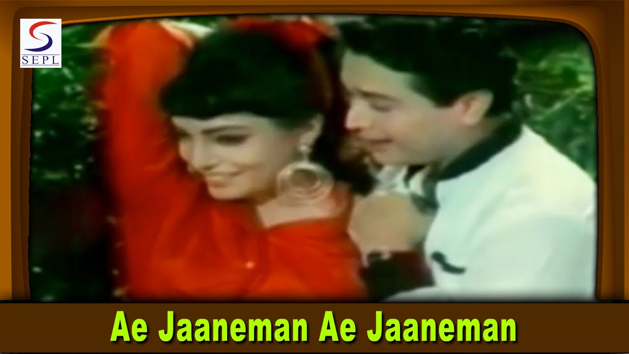 Ae Jaaneman Ae Jaaneman | Mohammed RafiHare Kanch Ki Chooriyan | Biswajeet, Naina Sahu - YouTube