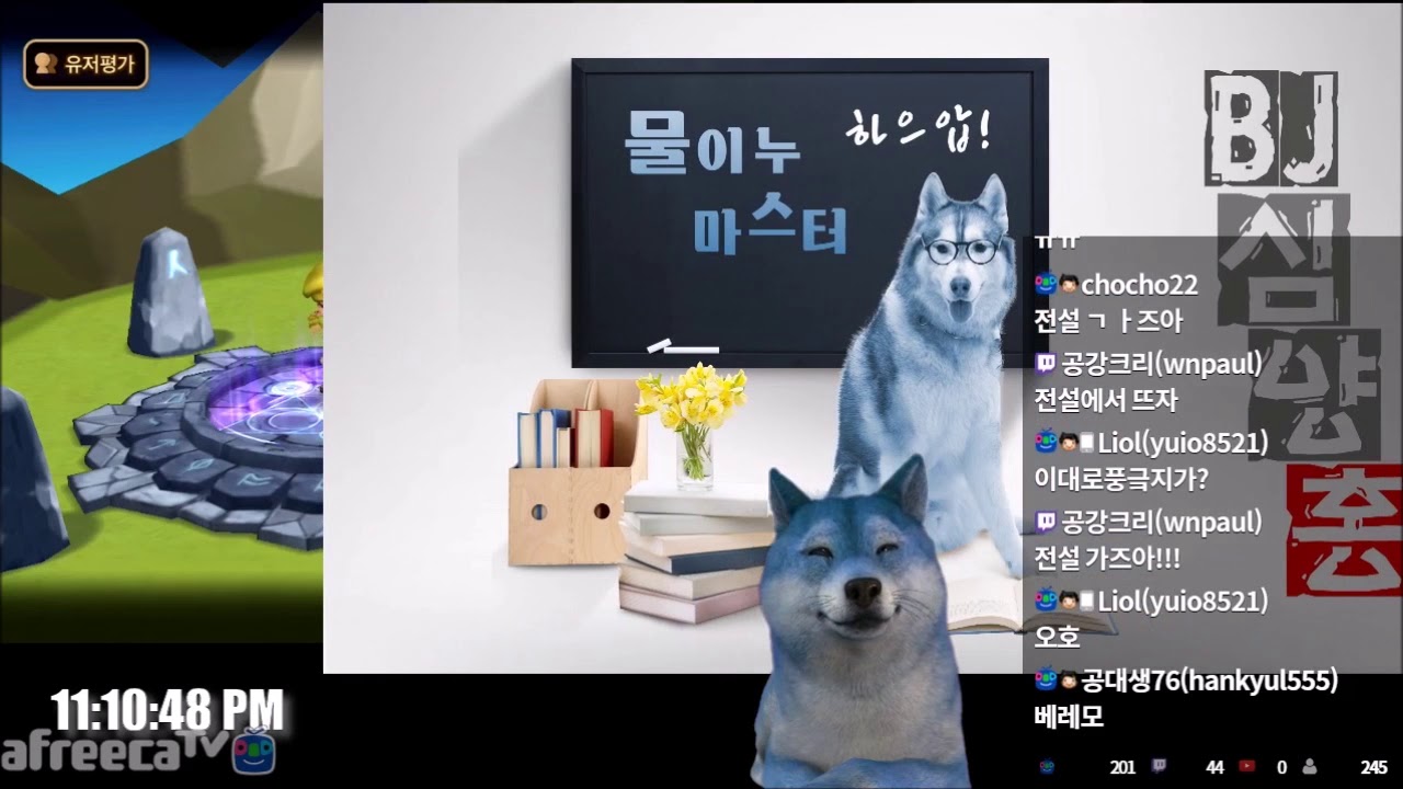 [ENG SUB] Dog's Summoning Session! | ByunJa's Summoners War - YouTube