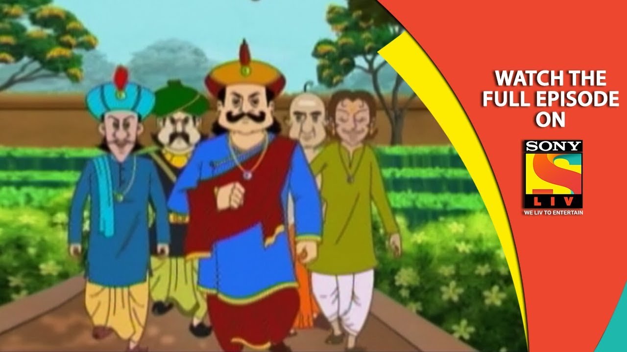 গোপালের চোর ধরা | Gopal Bhar Classic | Bangla Cartoon | Episode - 24 ...