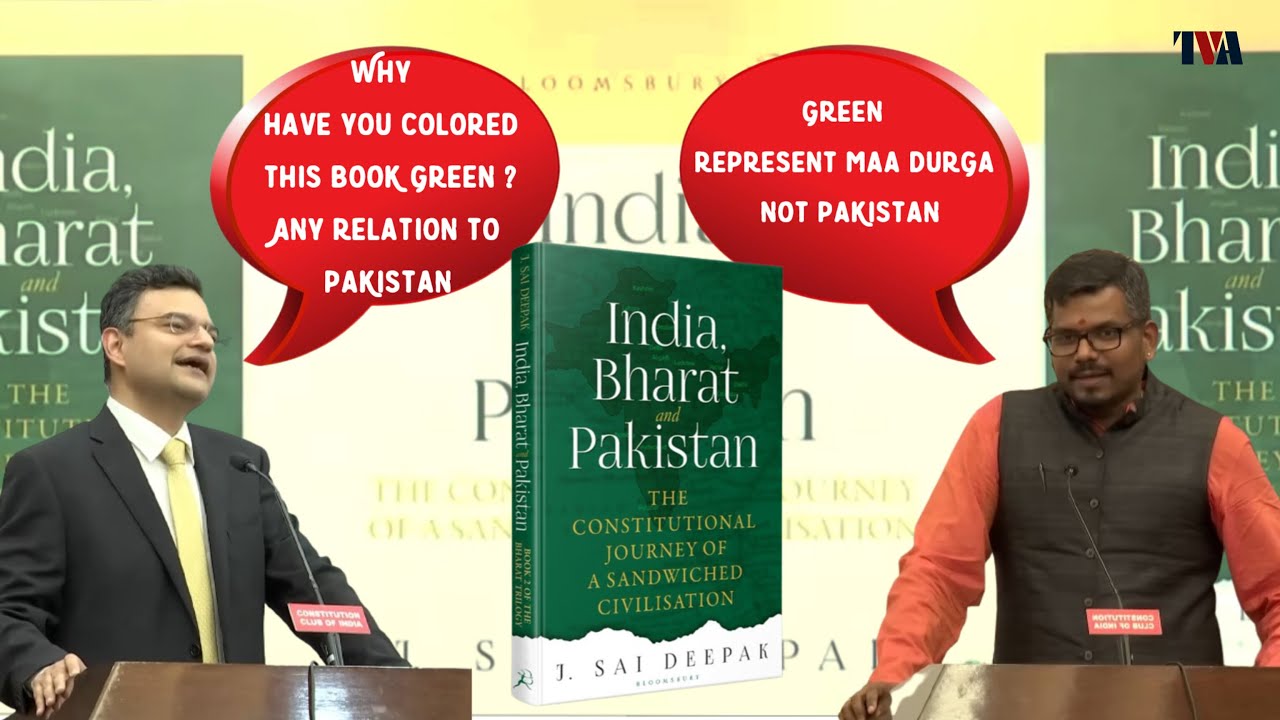 Why has J Sai Deepak kept the colour of the book green? any relation to ...