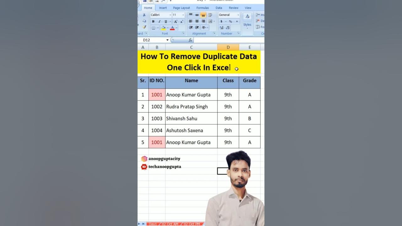 Excel Remove Duplicate Data in just 10 Sec🔥 #viral #excel #exceltips #computer #shorts - YouTube