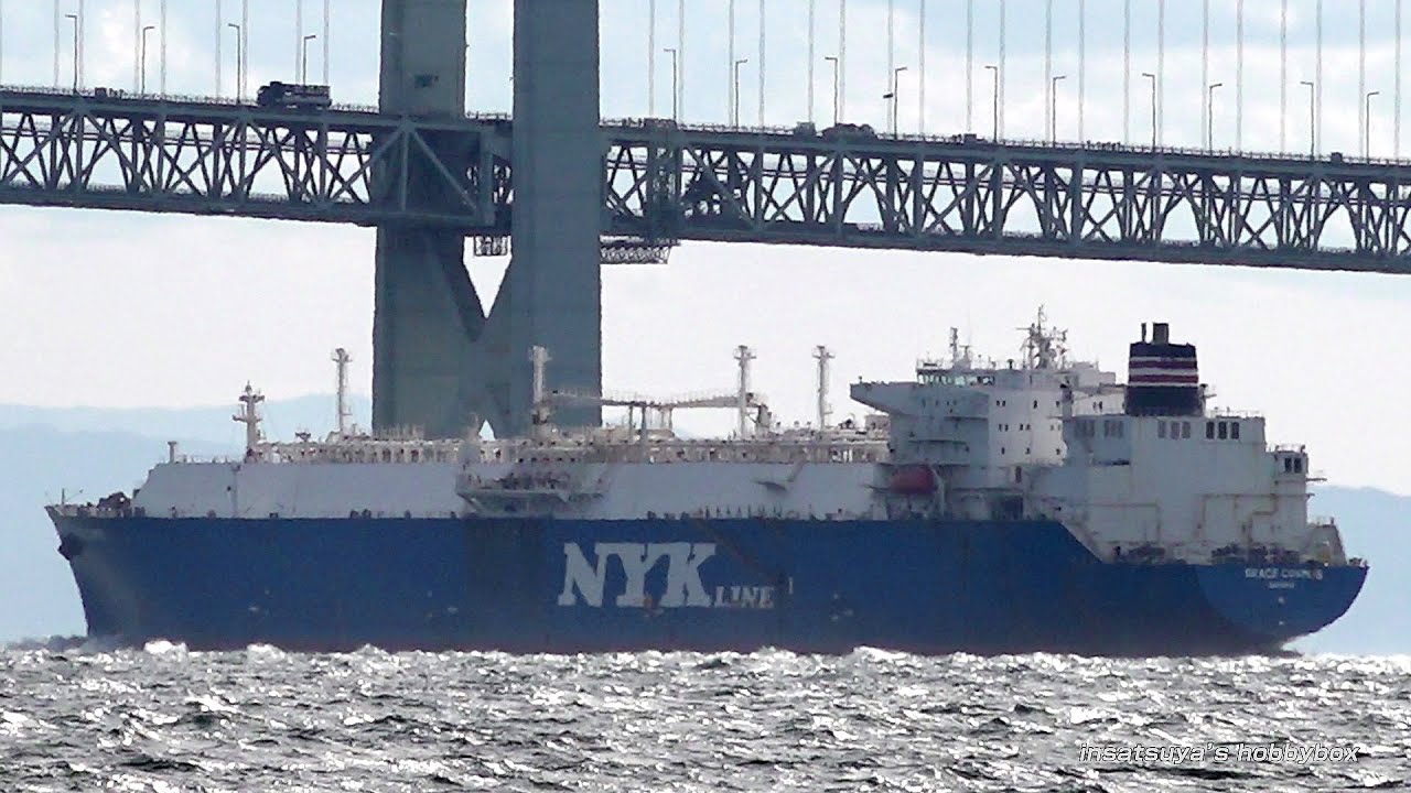 GRACE COSMOS LNGタンカー LNG TANKER SHIP 明石海峡 - YouTube
