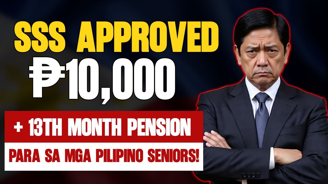 📢 SSS Alert: 13th Month Benefit & Monthly Pension Release on Dec 1 ...