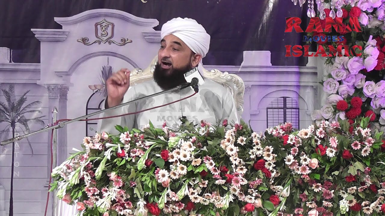 Saqib Raza Mustafai New Bayan - YouTube