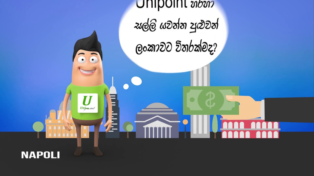 Unipoint ad 2020 Full HD - YouTube