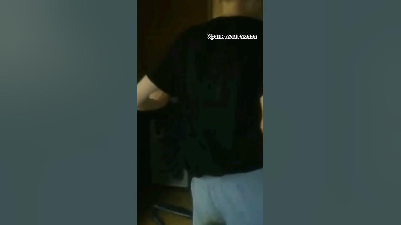 шоколадный чики-бум #ивангамаз #хранителигамаза #маска #mask #гамаз # ...