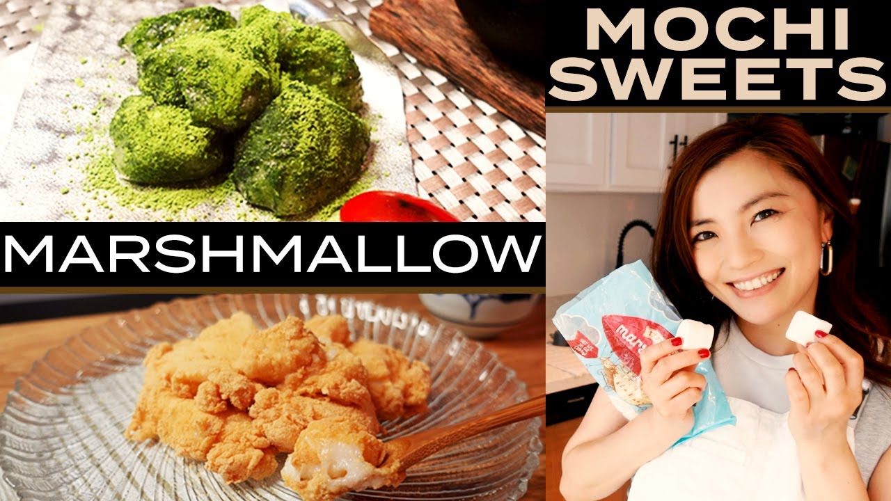 Marshmallows → MOCHI sweets!! | Let’s cook your leftover marshmallows ...