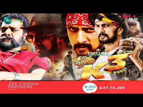 Kotigobba 3 Hindi Dubbed Full Movie | Kiccha Sudeep New Movie | World Premiere Updates |#filmysouth