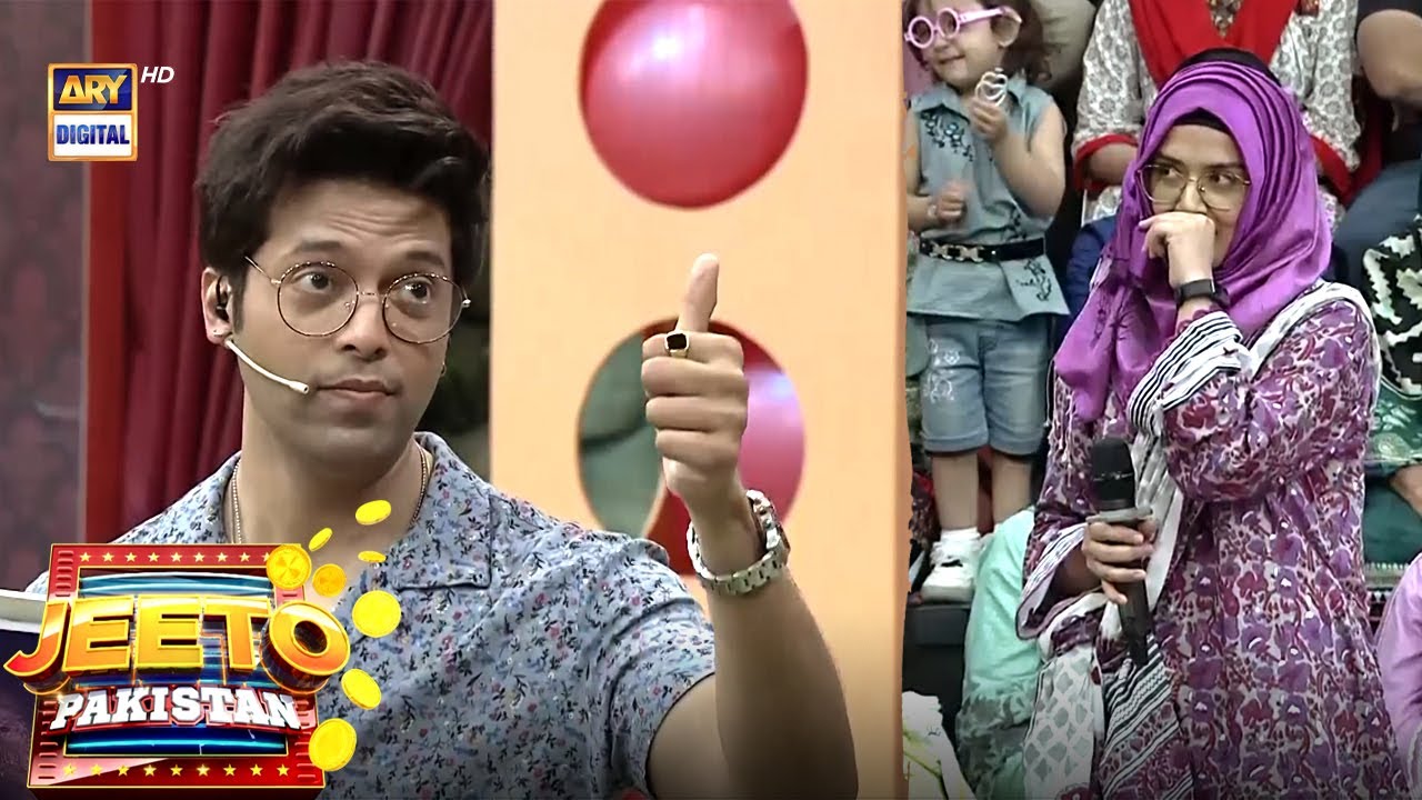 Jeeto Pakistan | Fahad Mustafa | 17th March 2023 | Aadi Adeal amjad ...