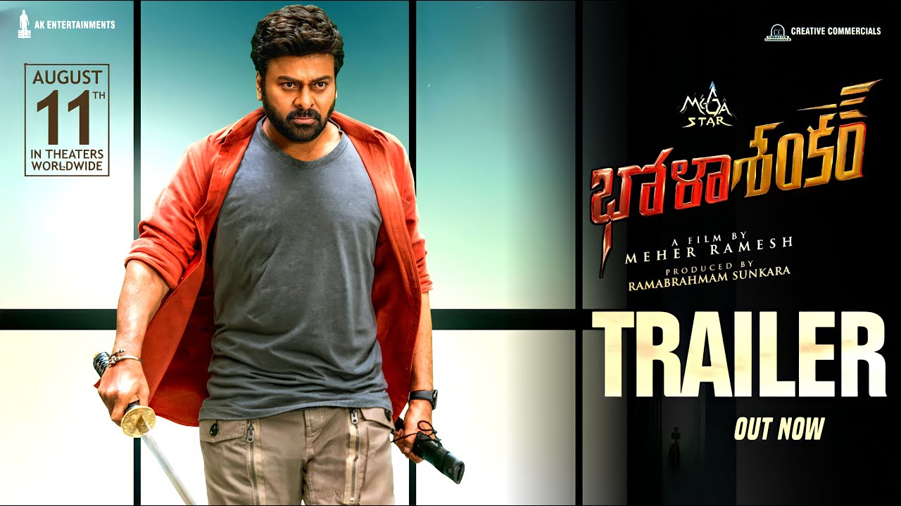 Bhola Shankar Official Trailer|Bhola Shankar Theatrical Trailer|Bhola ...