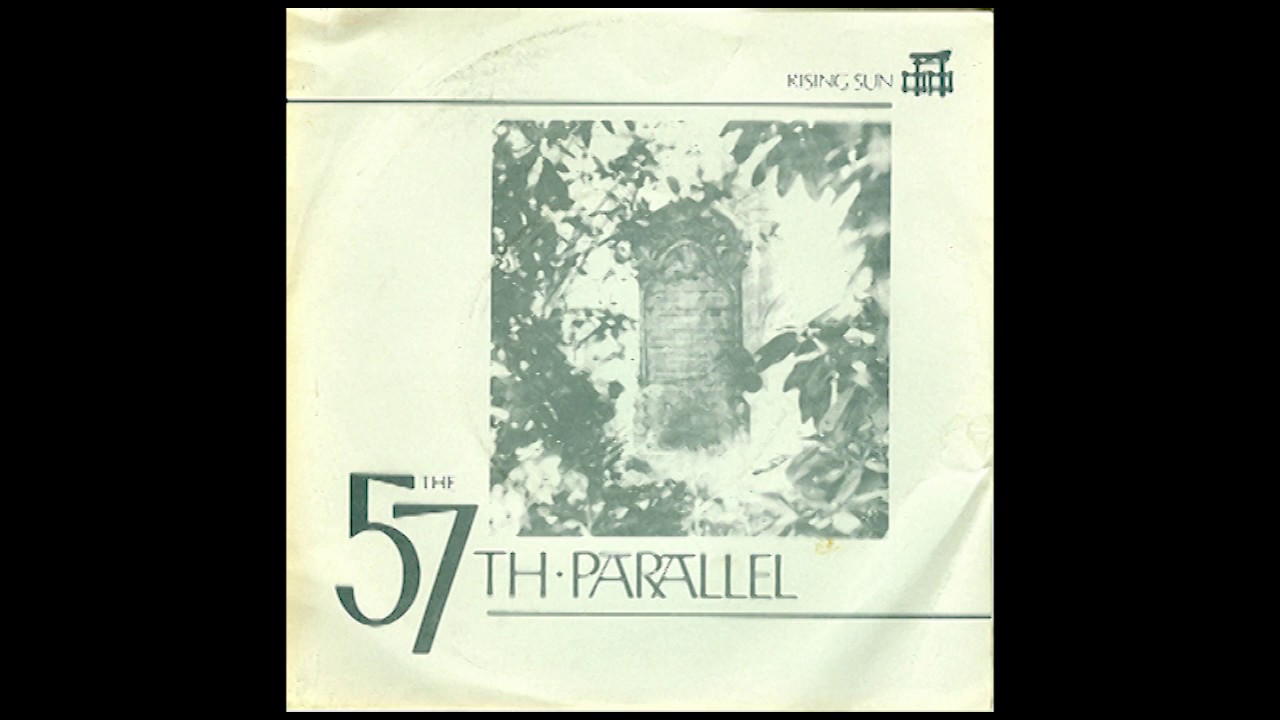 The 57th Parallel ‎- In This Light & Psalm Fifty Seven [Vinyl, 7 ...