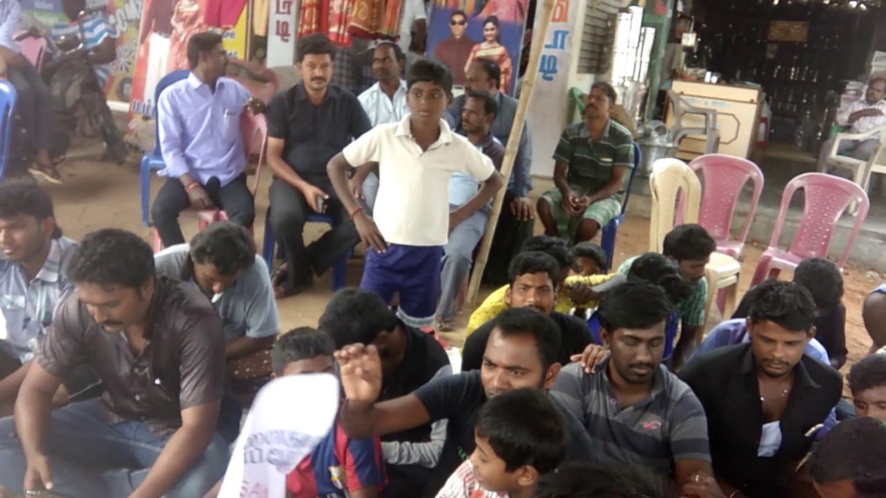 Banavaram youngsters protest agains #PeTA - YouTube