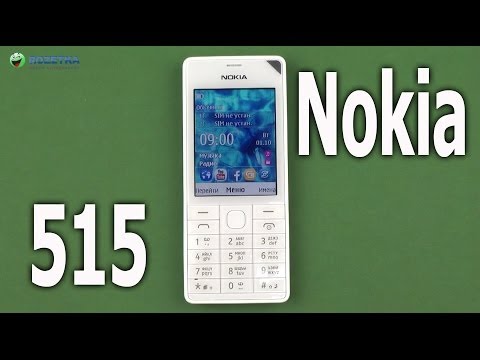 Распаковка Nokia 515 White