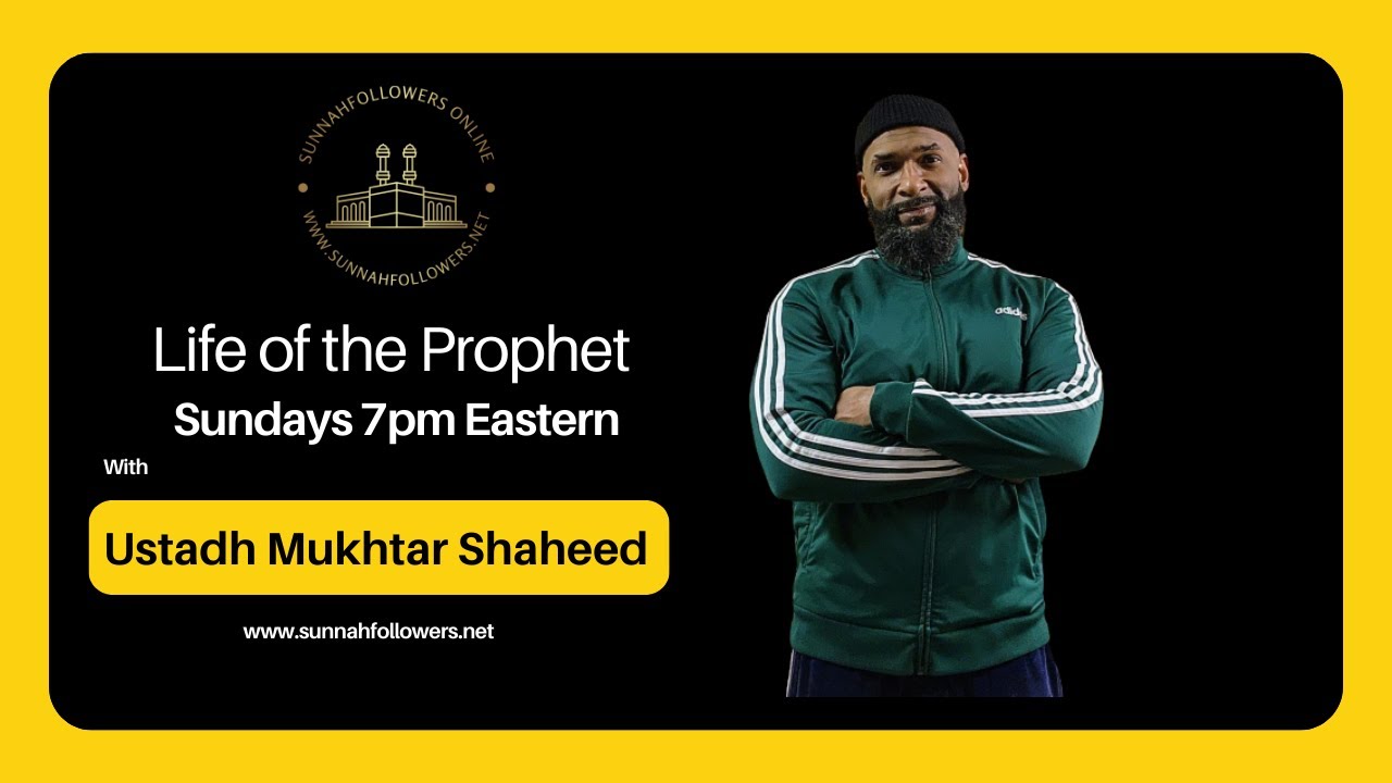 Escape from the Boycott: How the Tribe of Hashim Prevailed - YouTube