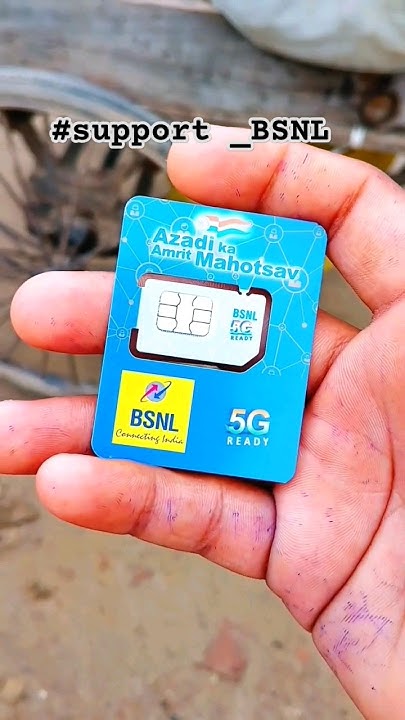 bsnl 5g simcard lunch #shorts #bsnl #jio #airtel #5g #bsnl #bharat #trick - YouTube