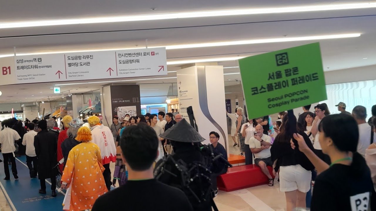Seoul POPCON 2023 Costume Play Parade - YouTube