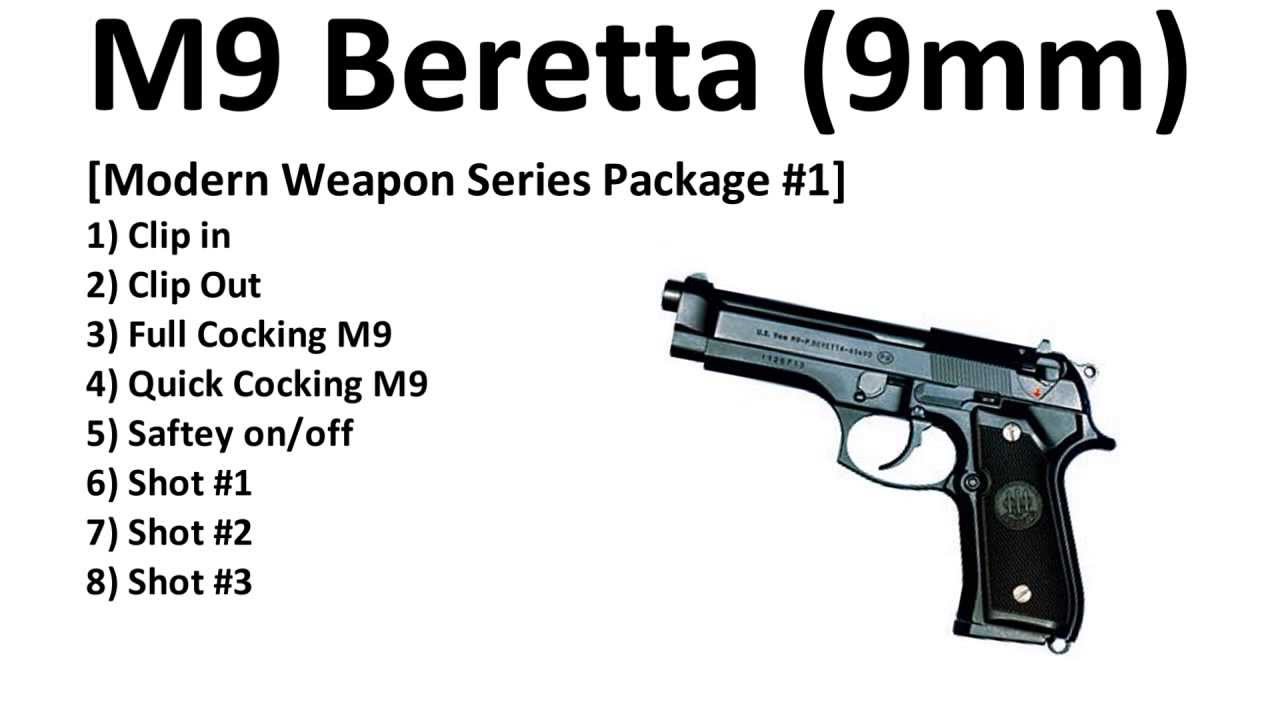 Royalty Free - M9 Beretta (9mm) - Sound Effects - HQ - YouTube