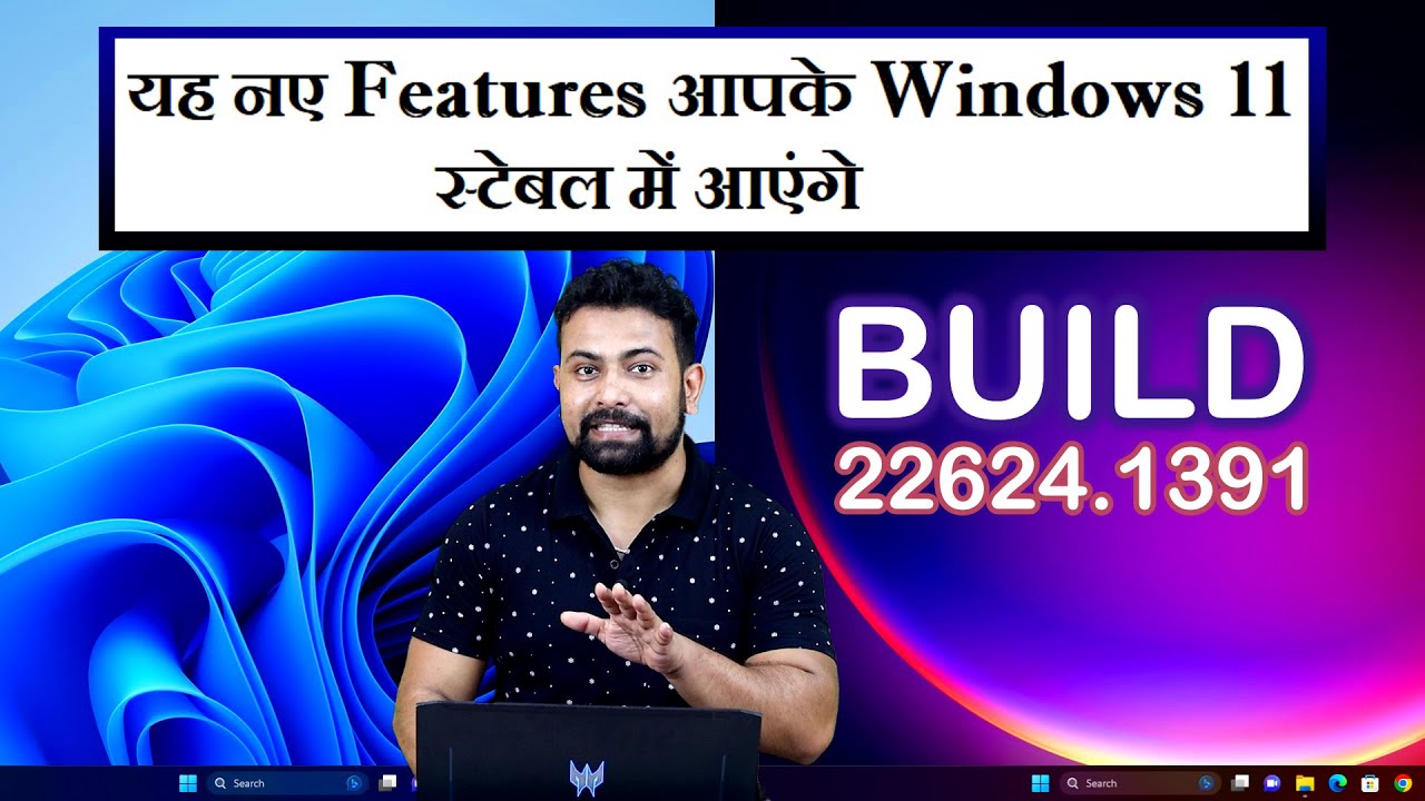 New Windows 11 Build 22624.1391 Features Will Come in Your Stable ...