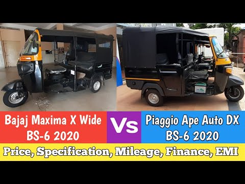 Bajaj Maxima X Wide BS-6 2020 Vs Piaggio Ape Auto DX BS-6 2020🔥Full ...