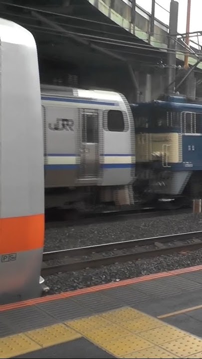 [南武線]また三つ目ライトが…E217系Y-34編成が長野(NN)に向け通過 - YouTube