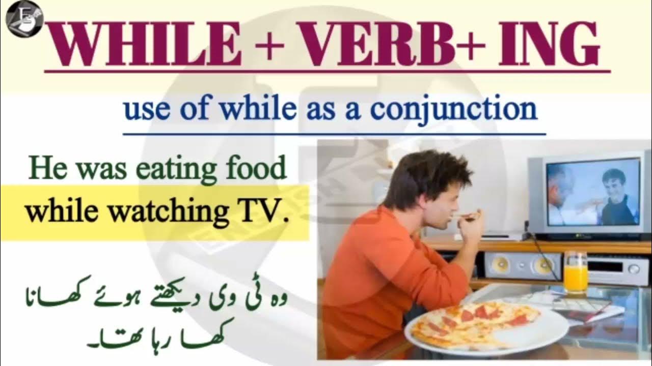 use of while in english | while + verb ing | while use in sentences ...