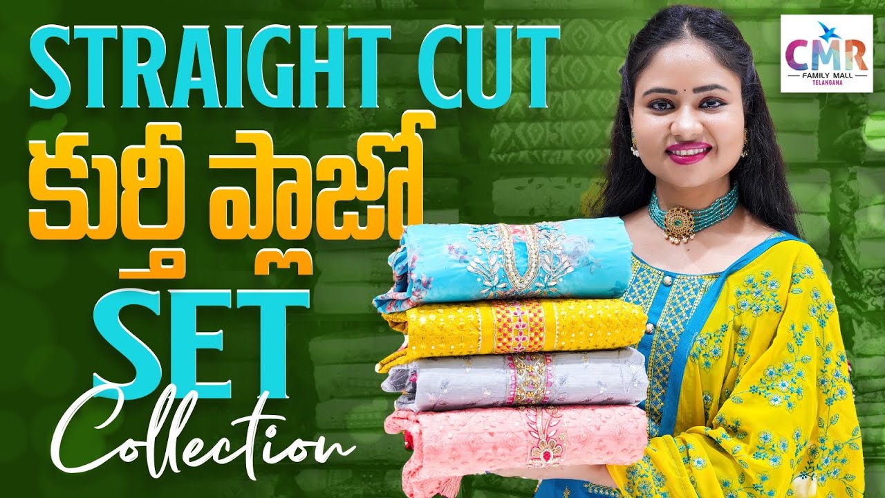 Straight Cut కుర్తీ ప్లాజో set collection || CMR Sarees - YouTube