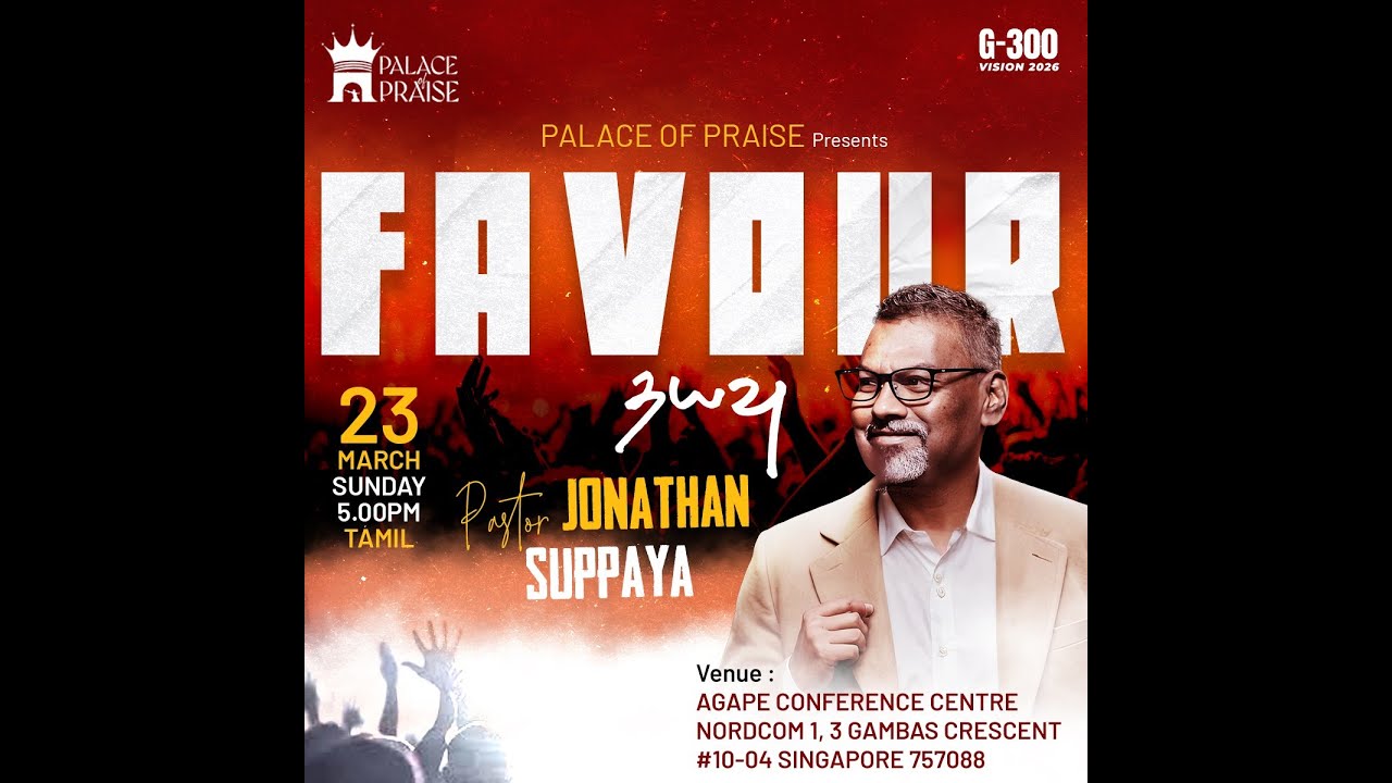 FAVOUR By Pastor Jonathan Suppaya - YouTube