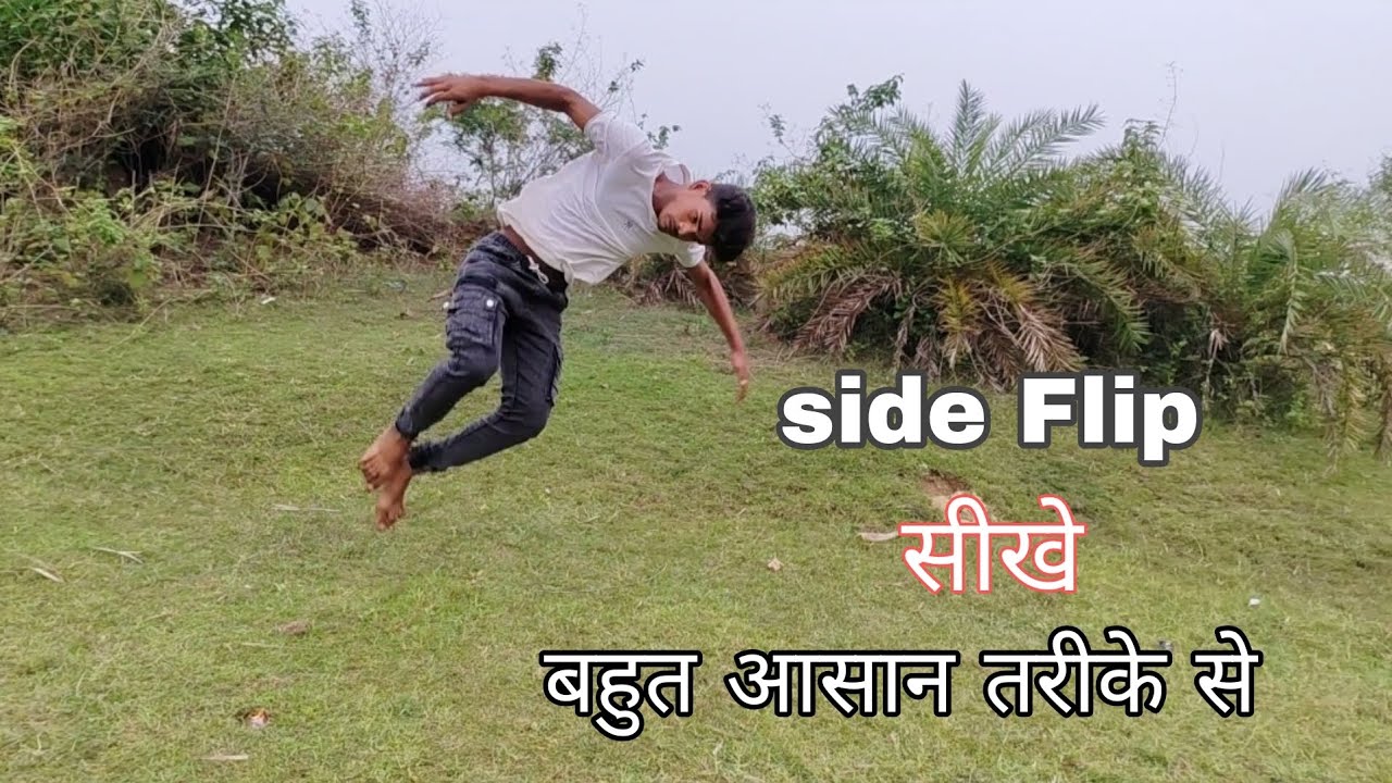 side flip tutorial 🤔 video #wahidflipper - YouTube