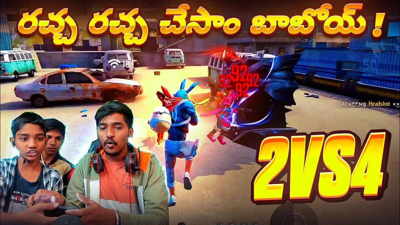 2 VS 4 CHALLENGE WITH KID WENT WRONG OP M1014 GAMEPLAY YouTube 2-vs-4-challenge-with-kid-went-wrong-op-m1014-gameplay-youtube